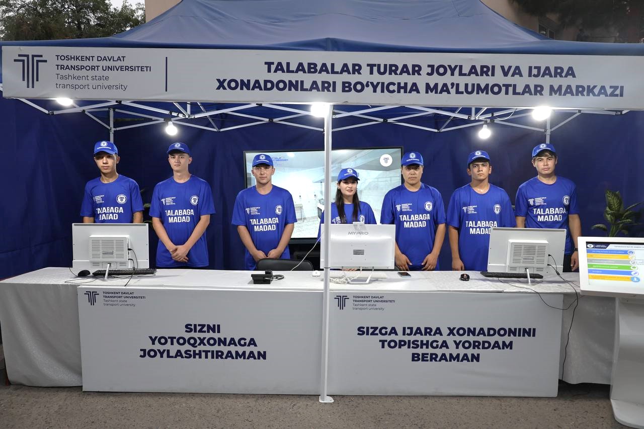 Toshkent Davlat Transport Universiteti | TDTU